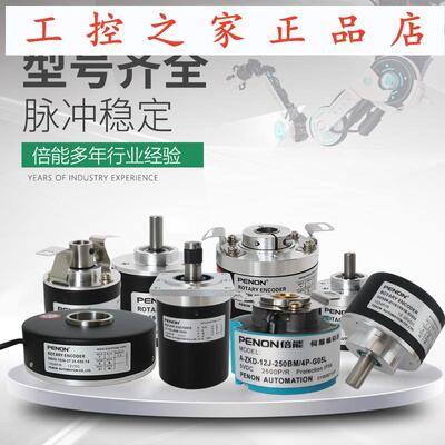 I41-H-1024ZCU46L2-100ZCU46L2-1000-400-360-300-200-60-3000,