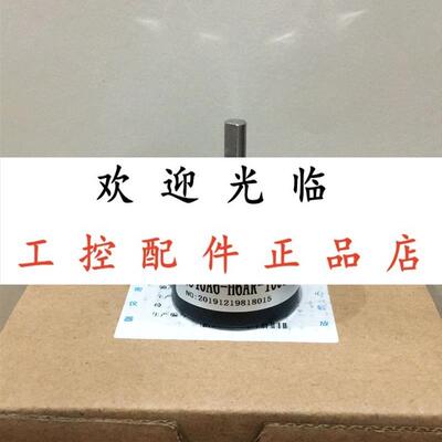 UCDINHTO2000H08SCRW408  EC40A6H6AR1000 1024