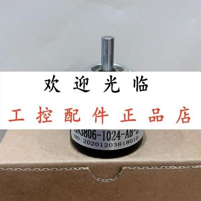 RI360P0-OP24M0-ELIU5X2-H1151-5-24V-4-20M GOS38B-100-T3