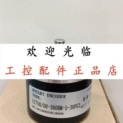 ISC5208-001G-1024BZ3-5-24F  LCT50/08-360BM-5-30FG3 SZGLK3808