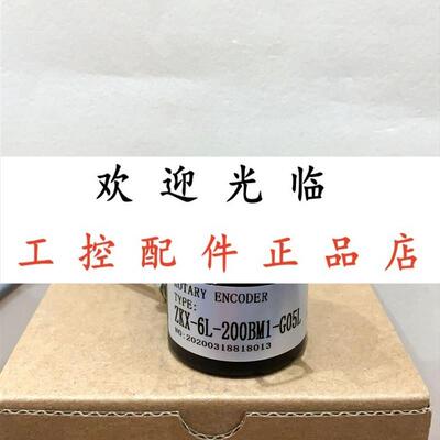 ZKX-6L-200BM1-G05L ZKX-6A-50BM1-G05L  HD88H30-1024-2-4