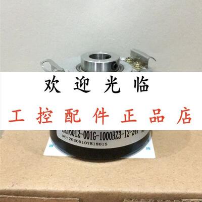 ZKT6012-008G-1000BZ3-12-24C  SZGLK6014G2-2048BM-5-26K