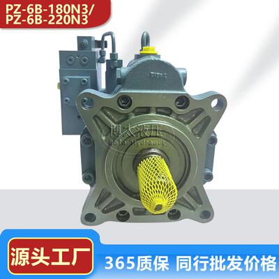 PZ-6B-220E3A-20不二越柱塞泵变量泵PZ-6B-180EA3注塑机油泵