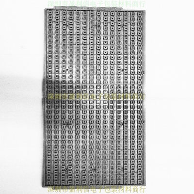 IC芯片 BGA4*5  电子元器件 IC托盘 tray盘  QFN4*5 490格 KOSATA