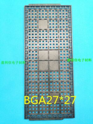 电子元器件IC芯片内存托盘tray盘 BGA  BGA27*27 DAEWON圆孔
