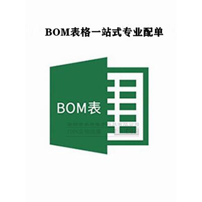 STM32L073CZT6 LQFP-48  32位微控制器-MCU