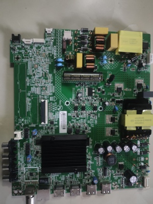 维修康佳65G5U 4112YT 35026166 T963 emmc备份16G5.1机架半图
