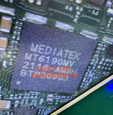 适用小米10黑鲨模块MT6190W