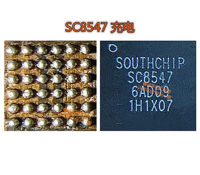 荣耀50NOVA8SC8551ASC8545