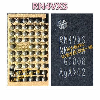 适用三星芯片ic RN4VXS BGA57脚 SEN4XS2 BGA81脚ic 丝印SEN4XS2