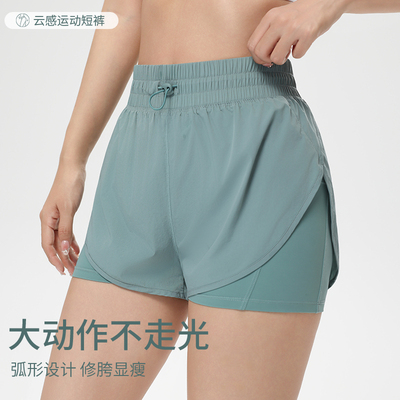 运动短裤女夏季防走光外穿跑步速干户外双层宽松瑜伽健身裤