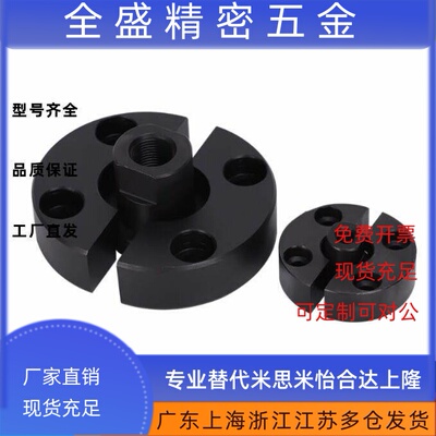 内螺纹浮动接头FJB3/4/5/6/8/10/12/14/16/18/20/22/24/26/300/36