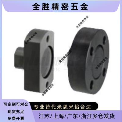 法兰浮动接头WHL01 WHL02 WHL11 WHL12 WHL51-M8-M10-M14-M18-M22