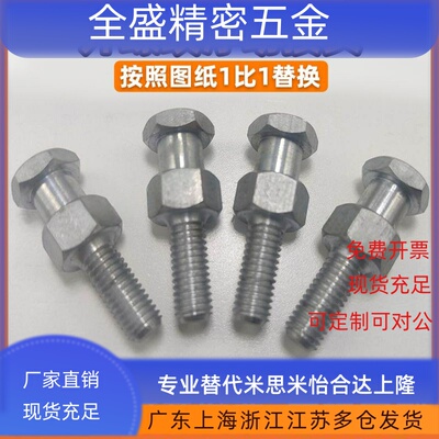 浮动接头 FJD FJDL FJDSW 3 4 5 8 10 16 20 22-0.5-0.7-0.8-1.0