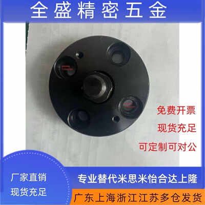 浮动接头超短型FJCC WHE11 WHE12 FJCR WHE01 FJMCR FJMCC