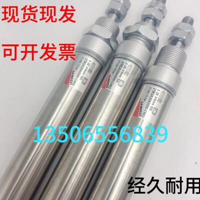 意大利camozzi康茂胜康茂盛气缸27M2A25A0500-CN02