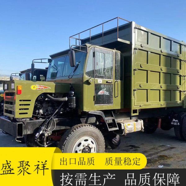 四驱农用座驾柴油运输车 液压自卸四轮拖拉机 翻斗四不像农用车