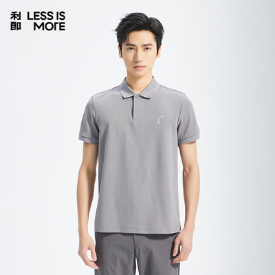 【棉涤混纺】利郎青年商务短袖polo衫2025夏季翻领上衣男Q5XTX601