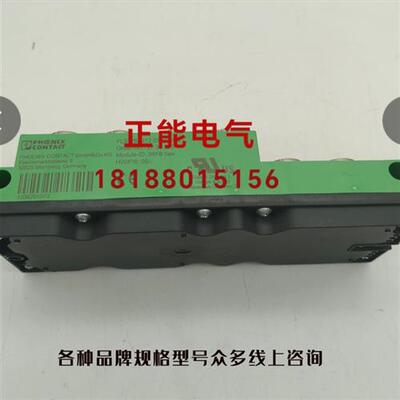 议价原装FLS PB M12 DI 16 M12 2736220 BECKHOFF IL2301-B318-00