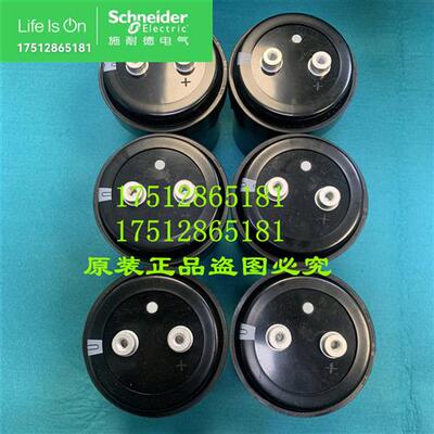 议价ATV930C25N4C变频器250KW电容器组件VY1ADC1114全新议