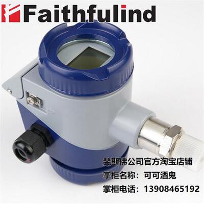 议价Jumo 43005601 久茂全新压力传感器 dTRANS P02 404385/000 2