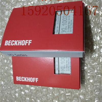 议价KL2124 KS2124 KL2134 KS2134 KL2184 全新原装 议价