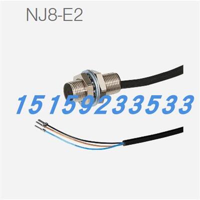 议价zimmer接近开关NJ8-E2NJ8-E2-01NJ8-E2-09NJ8-E2SNJ8-E2S-05N
