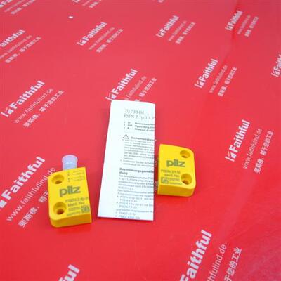 议价Pilz 502211 皮尔磁全新安全传感器 512110 522111