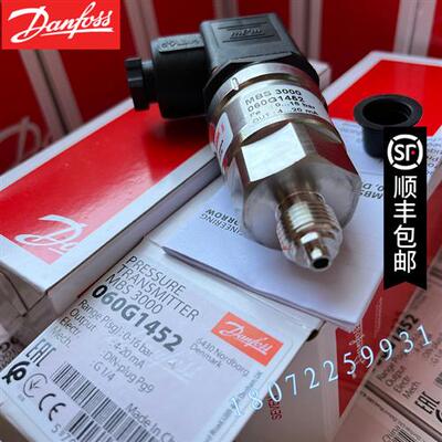 议价原装正品MBS 3100-060G1367Danfoss MBS3100系列压力传