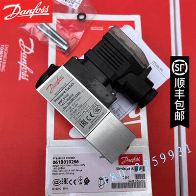 议价丹佛斯压力开关DANFOSS MBC5100-3641-2DB04 061B110566 06