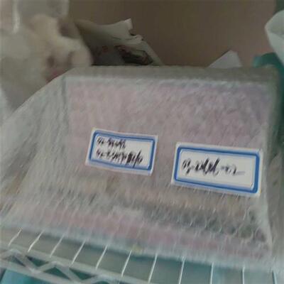 议价ASM EIOH202-E34590-02D02-94