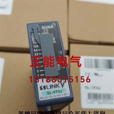 议价原装SL-VT4J FIS-6300-3105G micro ILD1302-20(000) O2D222
