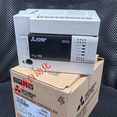 议价原装PLC FX3U-80MT/ESS  32MR/DS 16 48 64  DSS
