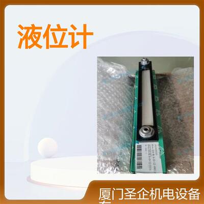 议价STAUFF 西德福液位计 SNK-176-V-O-O-12-O-70-490115 纸箱包