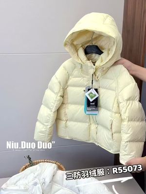 牛哆哆品牌2025冬男女童三防90白鸭绒羽绒服中大童连帽保暖55073