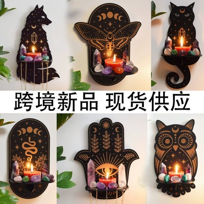 动物手掌蝴蝶水晶置物架壁挂水晶架子收纳摆件装饰礼物工艺品壁画