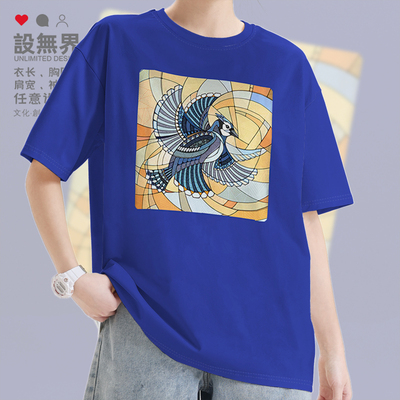翠鸟Kingfisher动物插画短袖T恤
