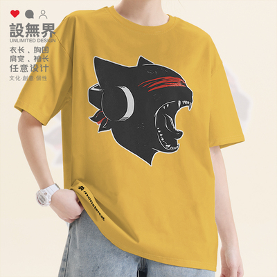 怪兽猫厂Monstercat专辑V短袖T恤