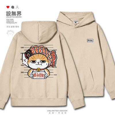 原创日系萌宠猫咪头套摸连帽卫衣