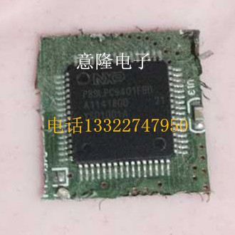 P89LPC9401FBD64 LPC9401FBD NXP LQFP64 保证正品