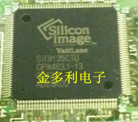 原装正品  SI19135ACTU SI19135CTU SIL9135ACTU SIL9135CTU