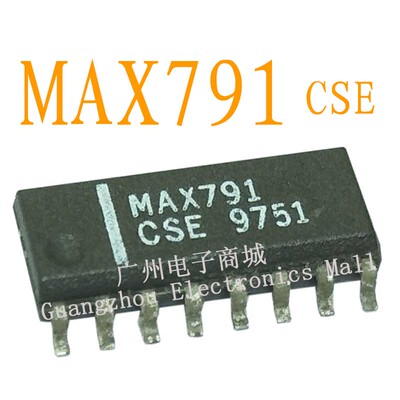 MAX791CSE/LM311逻辑芯片SOP8数字继电器液晶屏电源驱动板模块IC