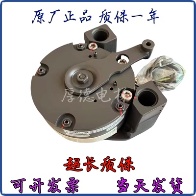 迅达5400电梯麦尔抱闸制动器ID:5960508 3232N 59605081 4500N