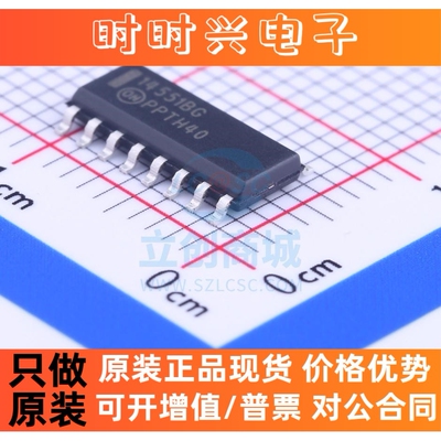 模拟开关/多路复用器 MC14551BDR2G onsemi(安森美) SOIC-16_150m