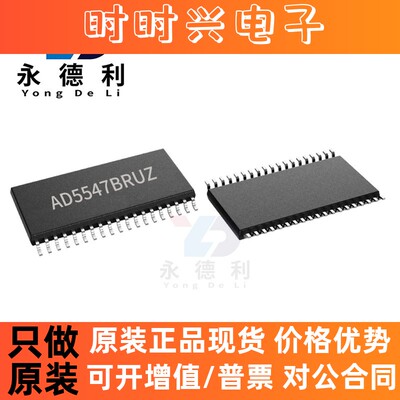 AD5544BRSZ AD5544芯片SSOP-28 数模转换器芯片