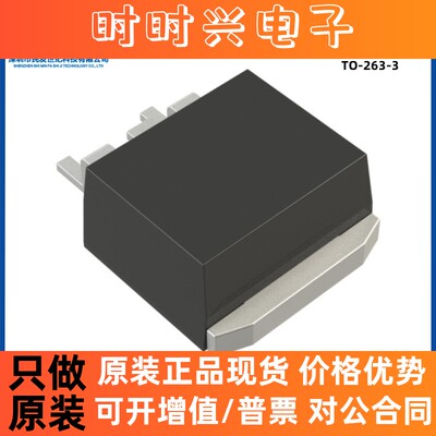 原装 FDB14N30TM TO-263-3 N沟道 300V 14A MOSFET场效应晶体管