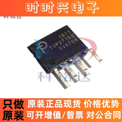 全新原装POWER TOP271EG ESIP-7 电源芯片 实物拍摄 假一赔十