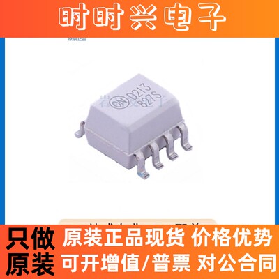MOCD213R2M 封装 SOP-8 光耦-光电晶 集成电路(IC) 原装正品