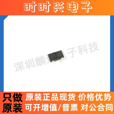 原装正品 MMBT4401LT1G MMBT4401 SOT-23-3 双极结型晶体管(BJT)