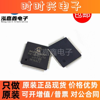 PIC18F85J10 85J11 85J15 85J90 85J94 86K22 86K90 86J10-I/PT
